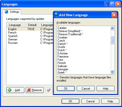 TrueUpdate Screenshots - Indigo Rose Software